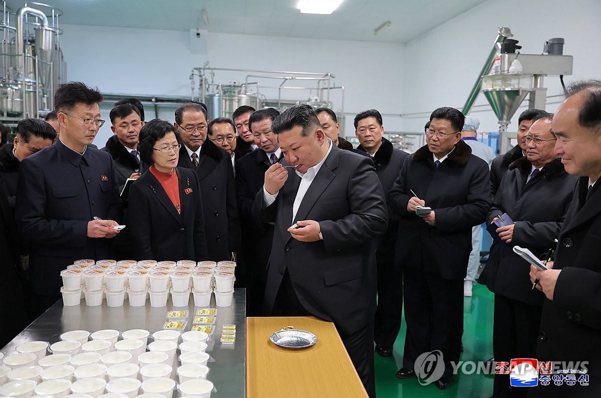 N Korea dedicates stockbreeding farm