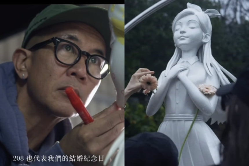 Koo Jun-yup honors late wife with letter, sculpture