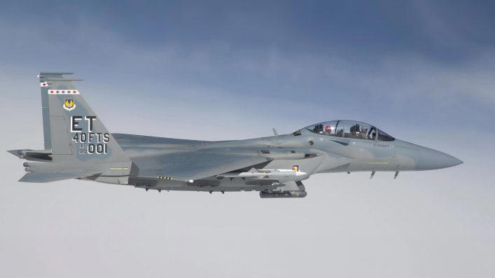 US Air Force launches Speedline to accelerate F-15E EPAWSS upgrade
