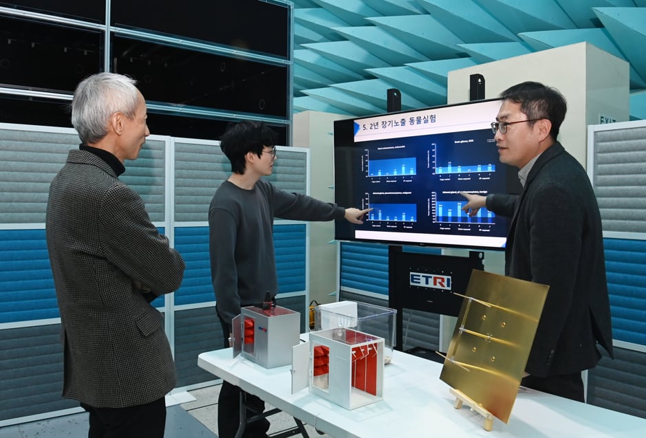 Korea-Japan study finds no RF-tumor link in mobile phones