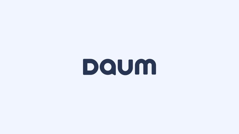 [단독] 업스테이지, 포털 '다음(Daum)' 인수 임박...플랫폼 시장 판도 바뀌나