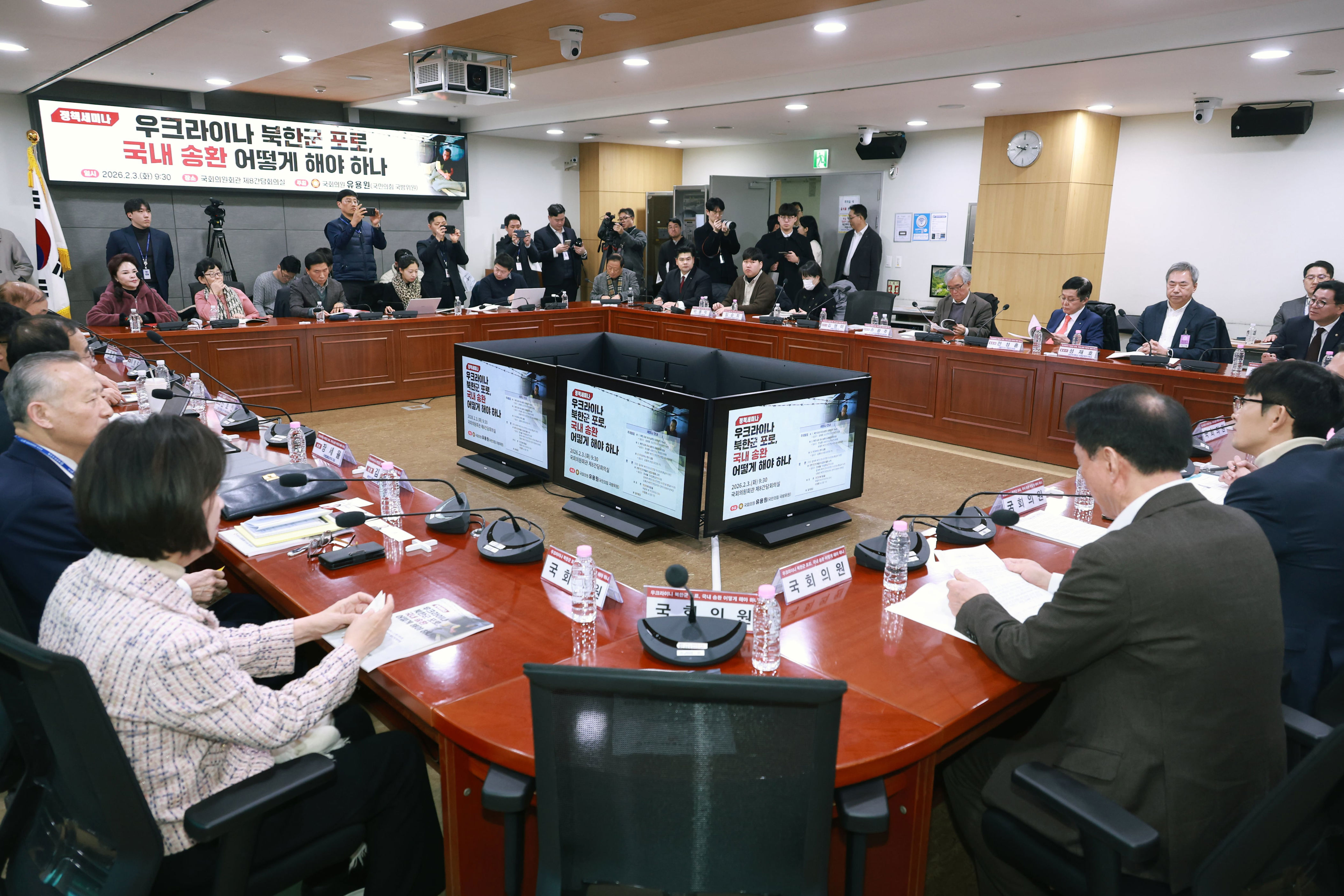 South Korean, Ukrainian presidents urged to resolve North Korean ...