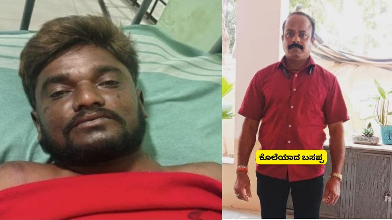 Karnataka: Belagavi man brutally killed in public over decade-old ...