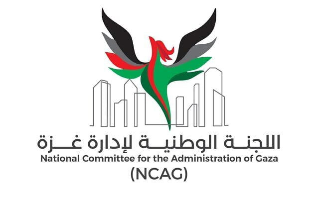 Gaza technocratic committee replaces its logo with the PA’s; Israel fumes