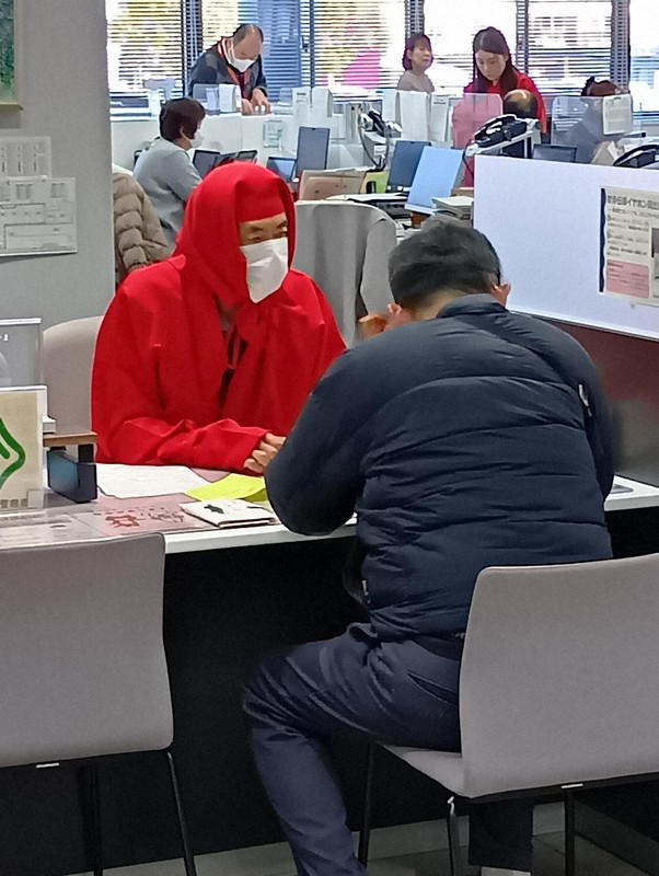 'Ninja City Hall' opens for limited time in central Japan