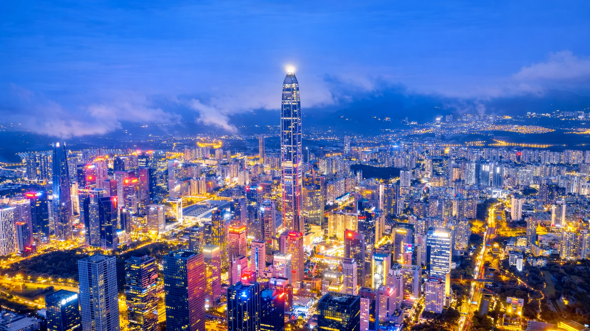 Metrópolis moderna del sur de China