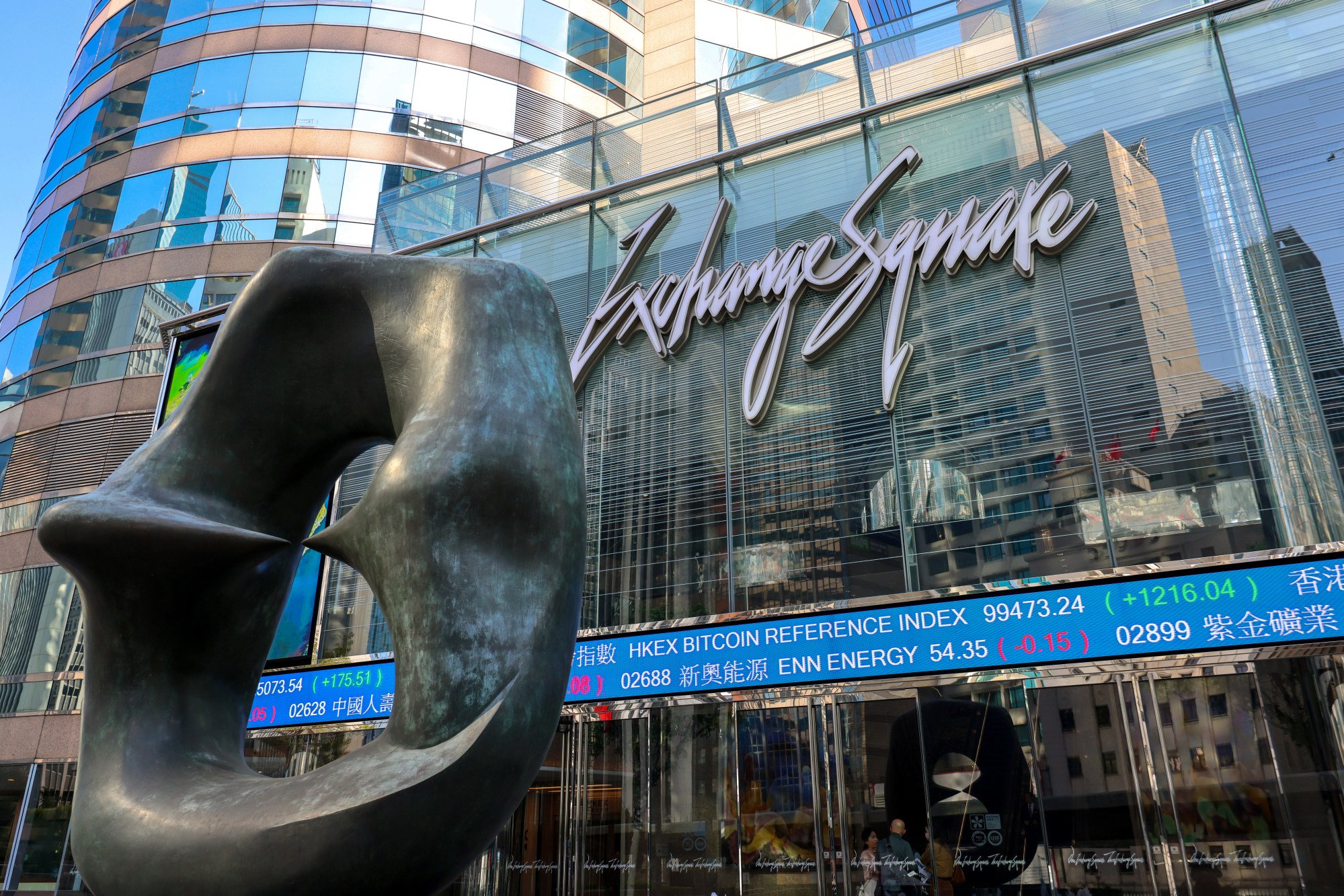 Mainland memory firms eye Hong Kong for funds to fuel global ambitions