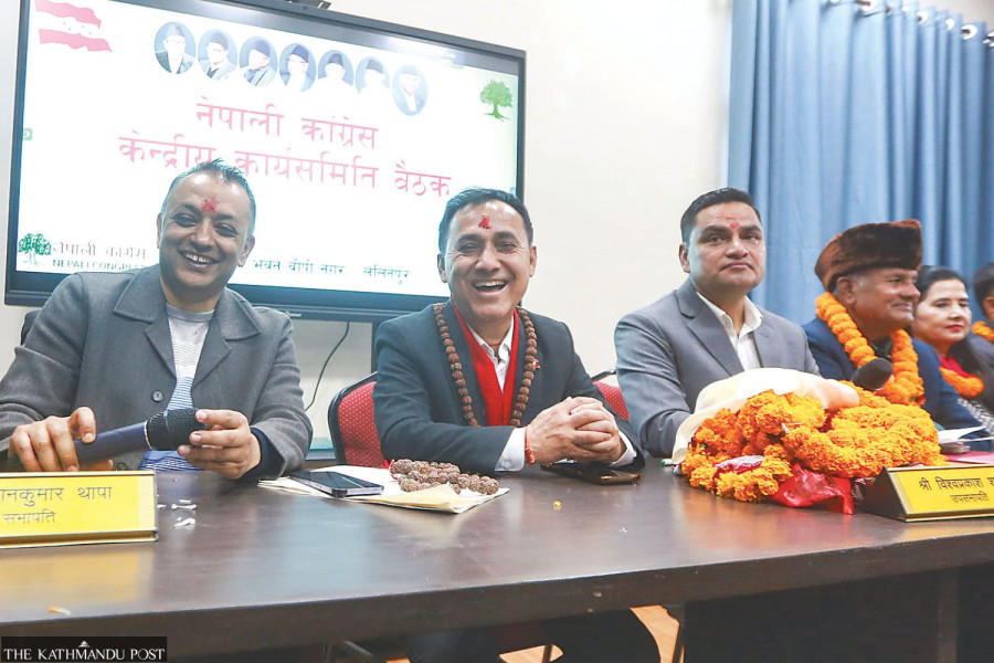 Congress deploys leaders to all seven provinces for elections