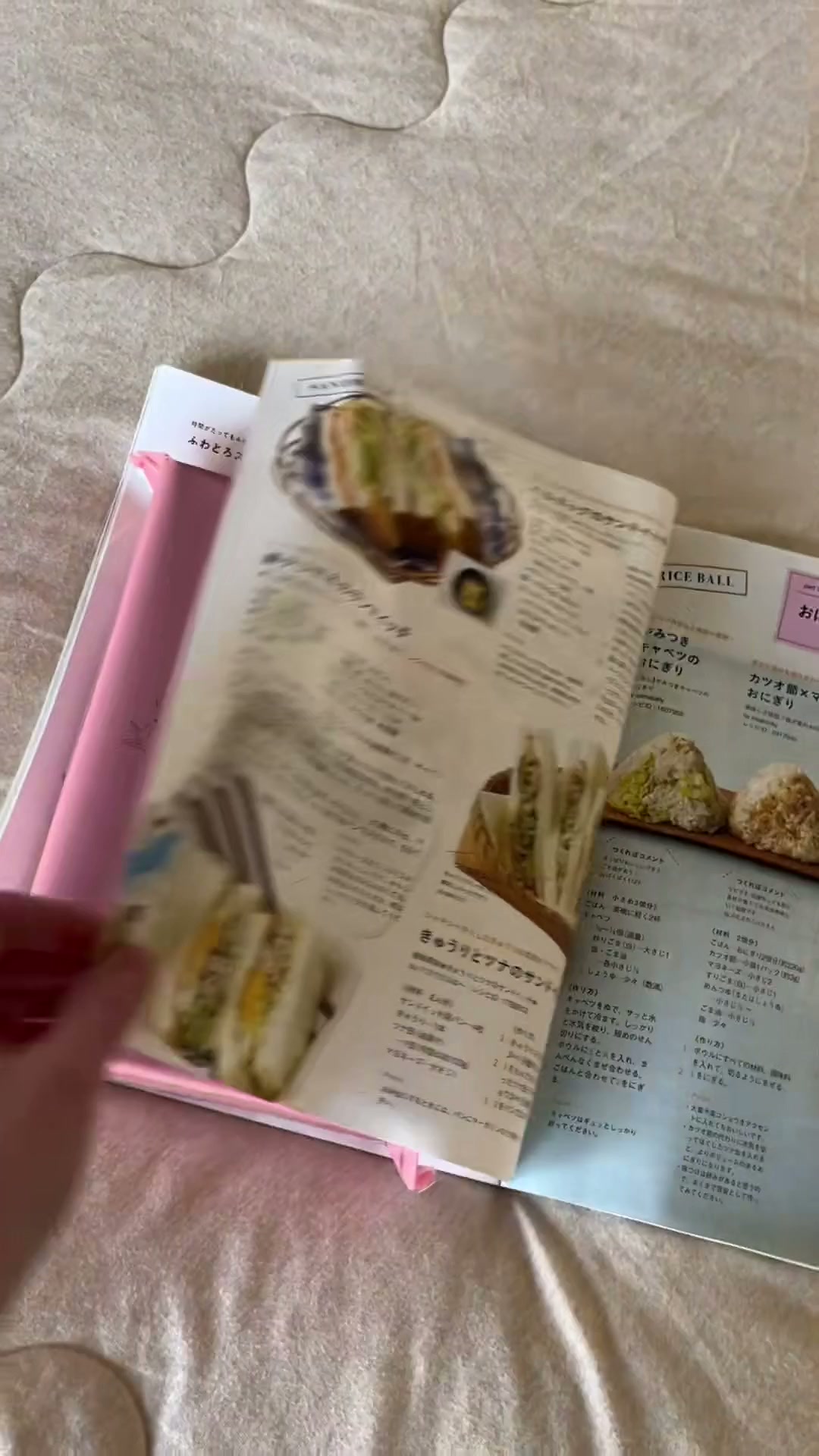 POV: Buying a magazine in Japan!