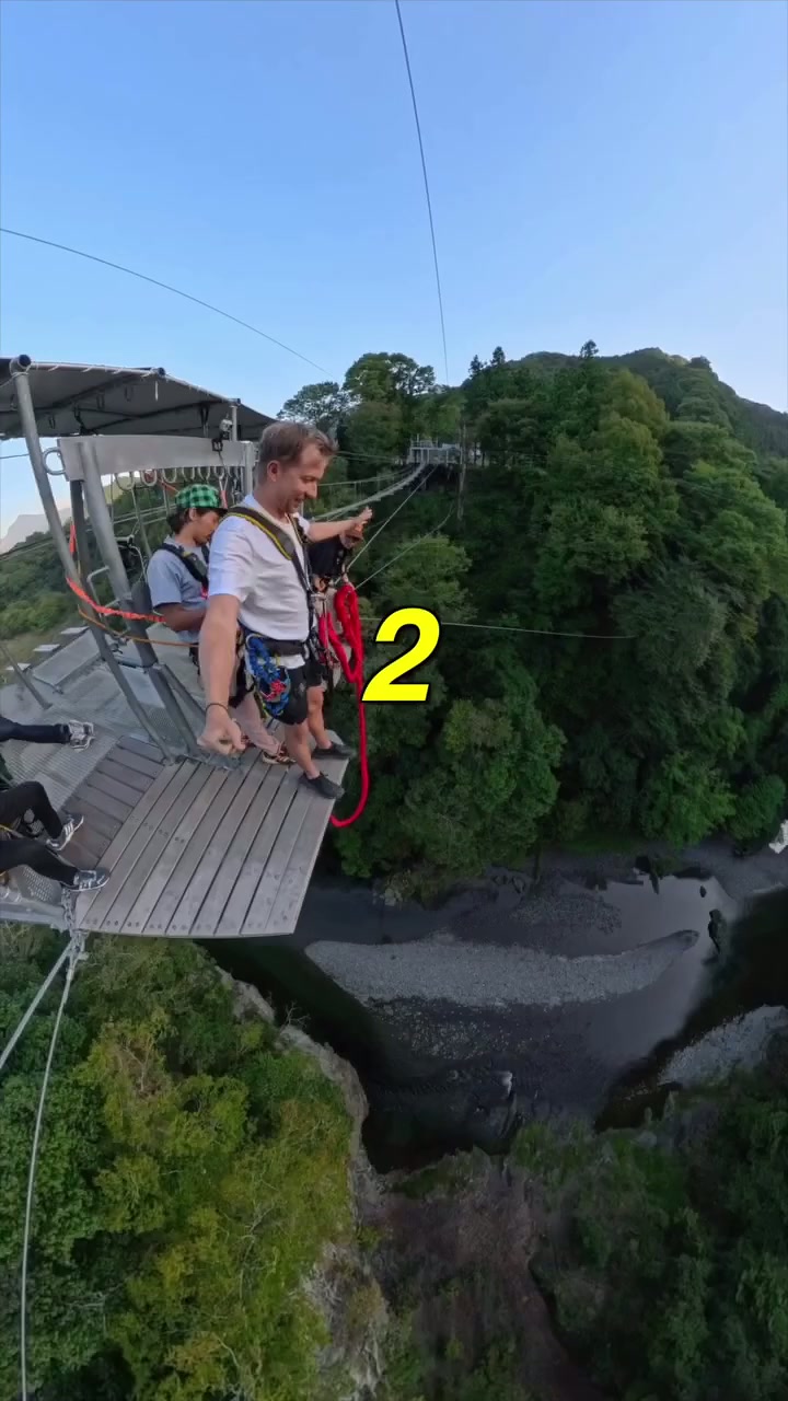 Bungee jumping in Tokyo!
