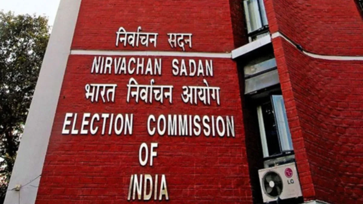 ‘BJP seal on EC letter’: Kerala CEO removes two election officials, BJP ...