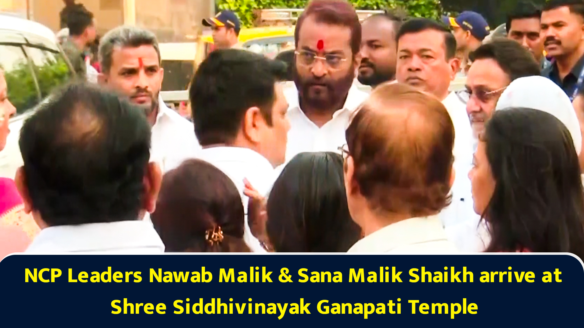 NCP leaders Nawab Malik & Sana Malik Shaikh arrive at Shree ...