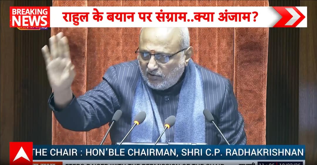 Political row: Uproar in Parliament during question hour, House ...