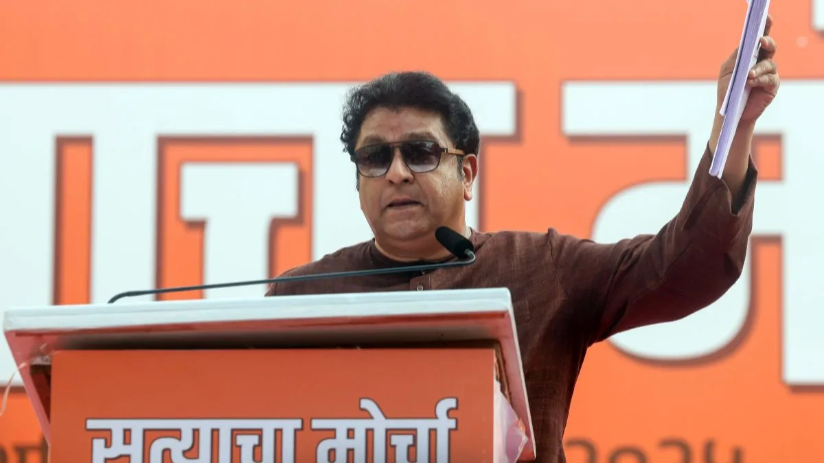 MNS threatens stir against imposition of Hindi on state government ...