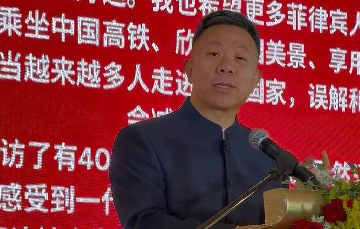 Chinese embassy mum on Bajo de Masinloc, says 4th round of talks with ...