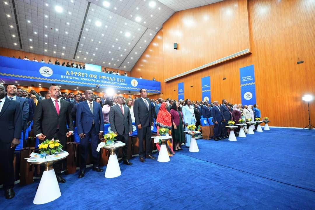 Prosperity Party unveils manifesto, electoral symbol for 7th general ...