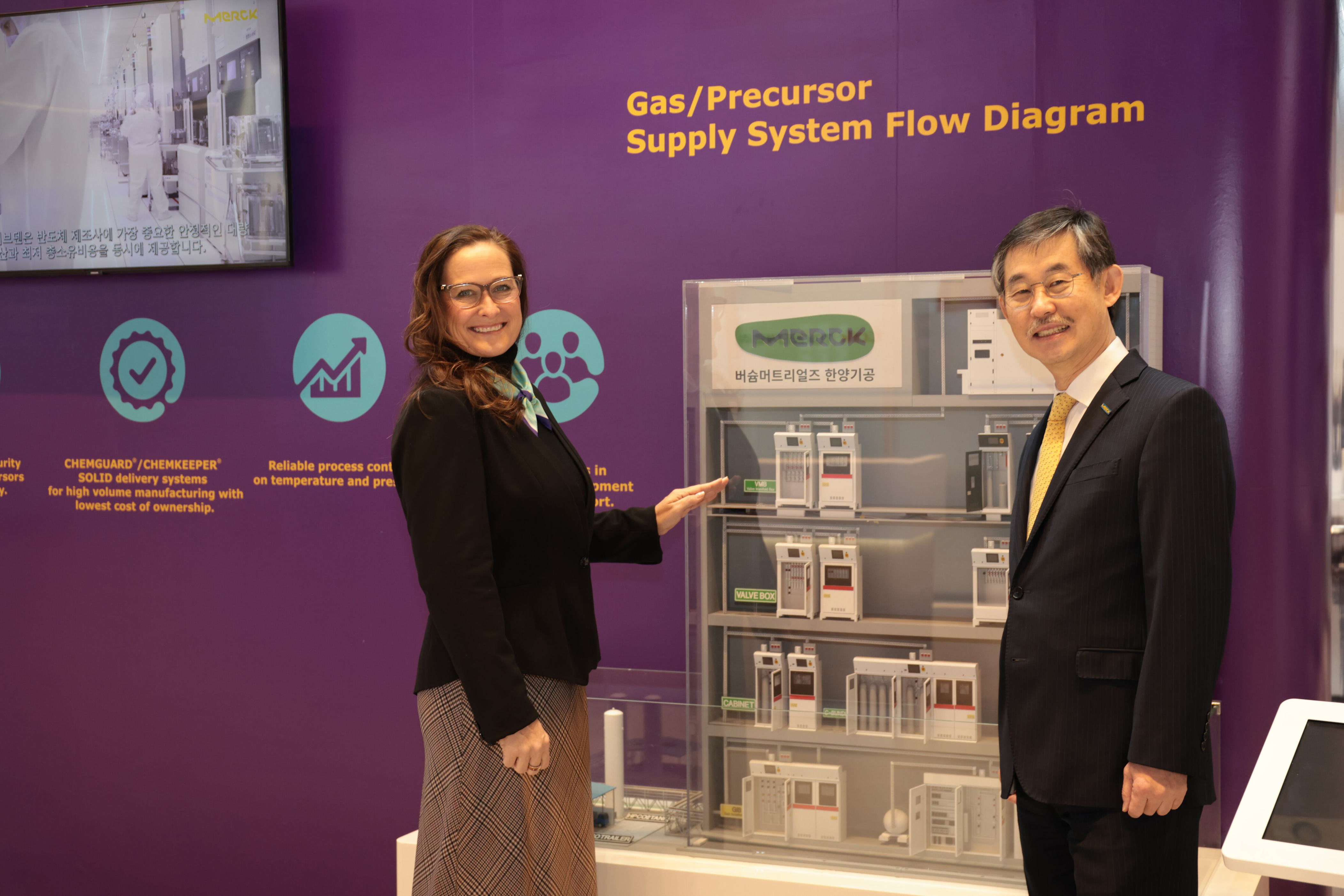 Merck advances AI chip materials with molybdenum innovation