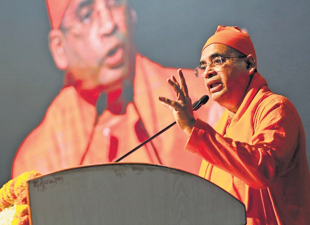 RK Math commemorates Swami Vivekananda visit in Hyderabad