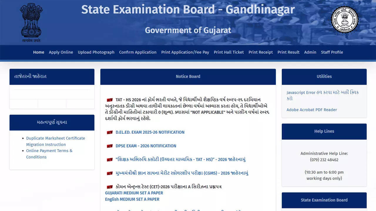 SEB TAT higher secondary notification 2026 released at sebexam.org ...