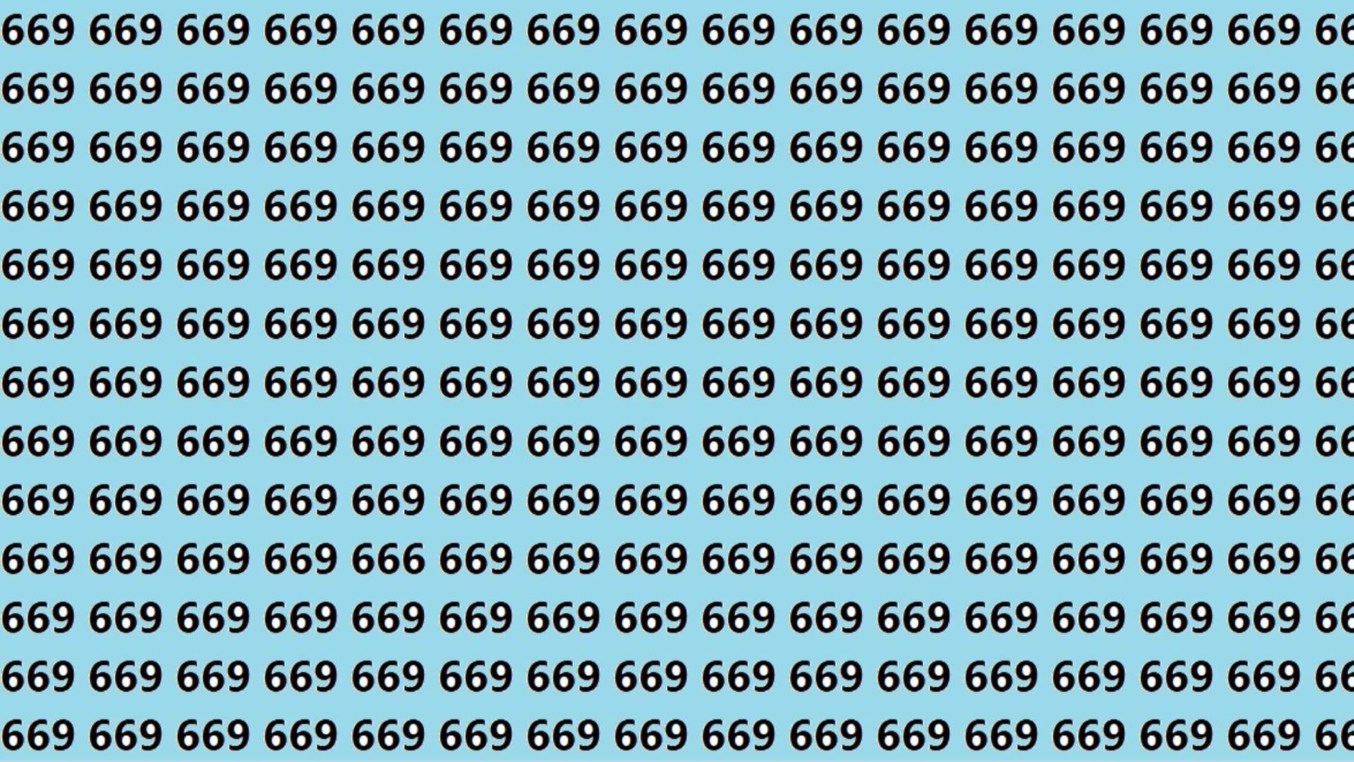 Optical illusion: तस्वीर में 666 को खोजने में 98 फीसदी लोग फेल, जीनियस ...