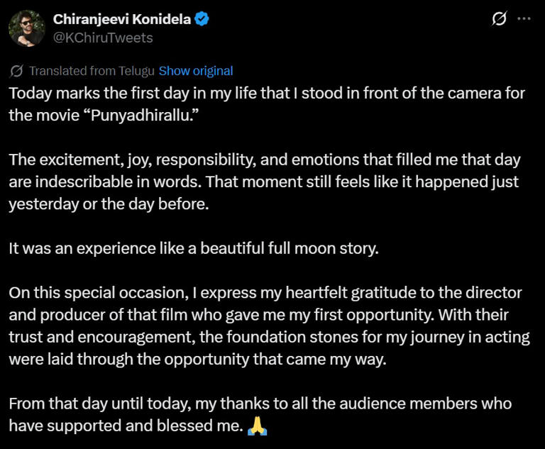 Chiranjeevi reflects on 47 years since his Telugu debut with nostalgic ...