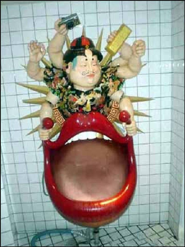 Loos that make you stop and stare