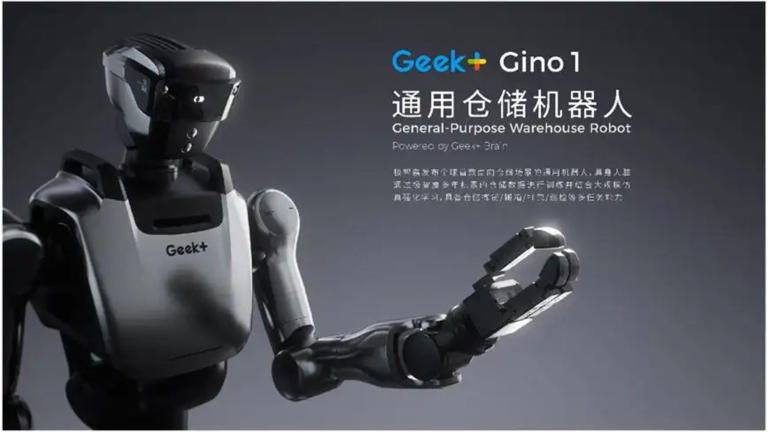 Chinese firm unveils 'world’s first' humanoid robot built for warehouse ...