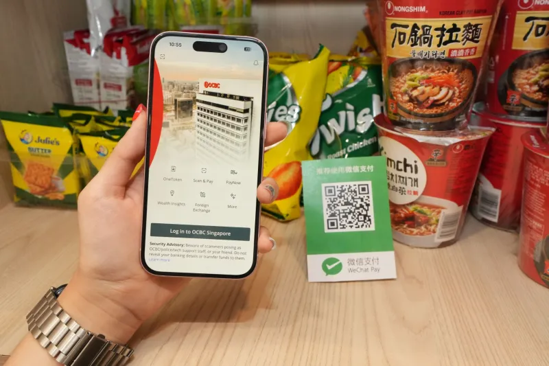 OCBC app adds Weixin Pay QR payments