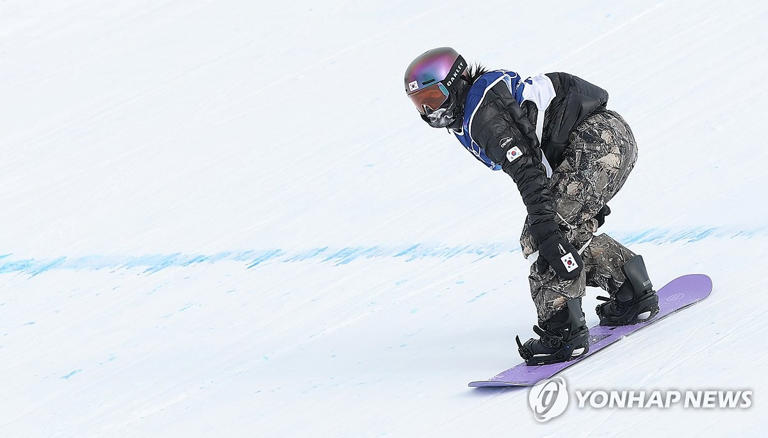 (Olympics) Snowboarder Yu Seung-eun finishes 12th in slopestyle
