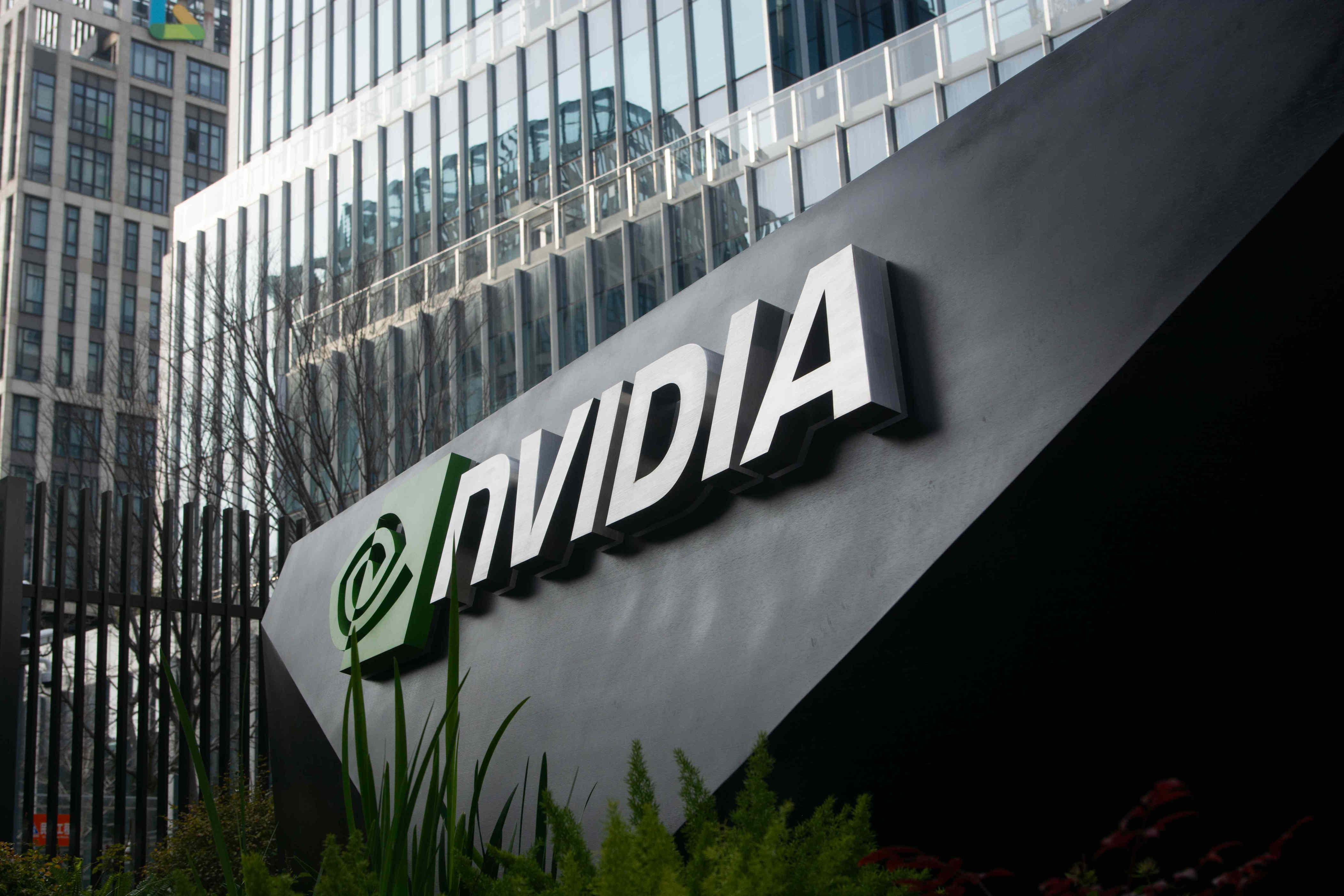 Nvidia sold its stakes in these firms. The stocks are sliding.