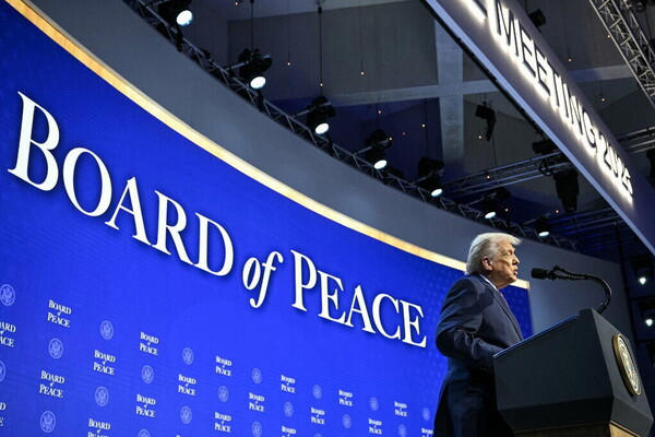Board of Peace per Gaza, chi ci sarà oggi a Washington