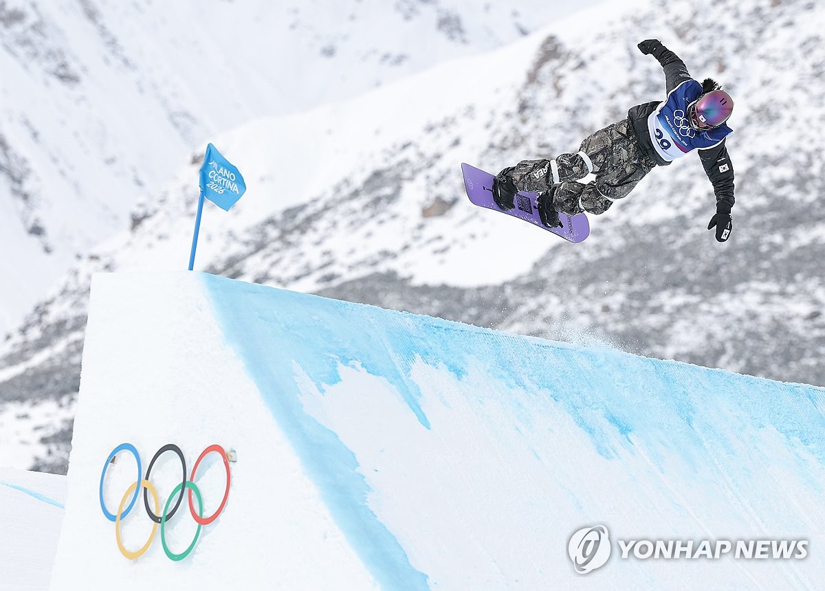 (Olympics) Snowboarder Yu Seung-eun finishes 12th in slopestyle