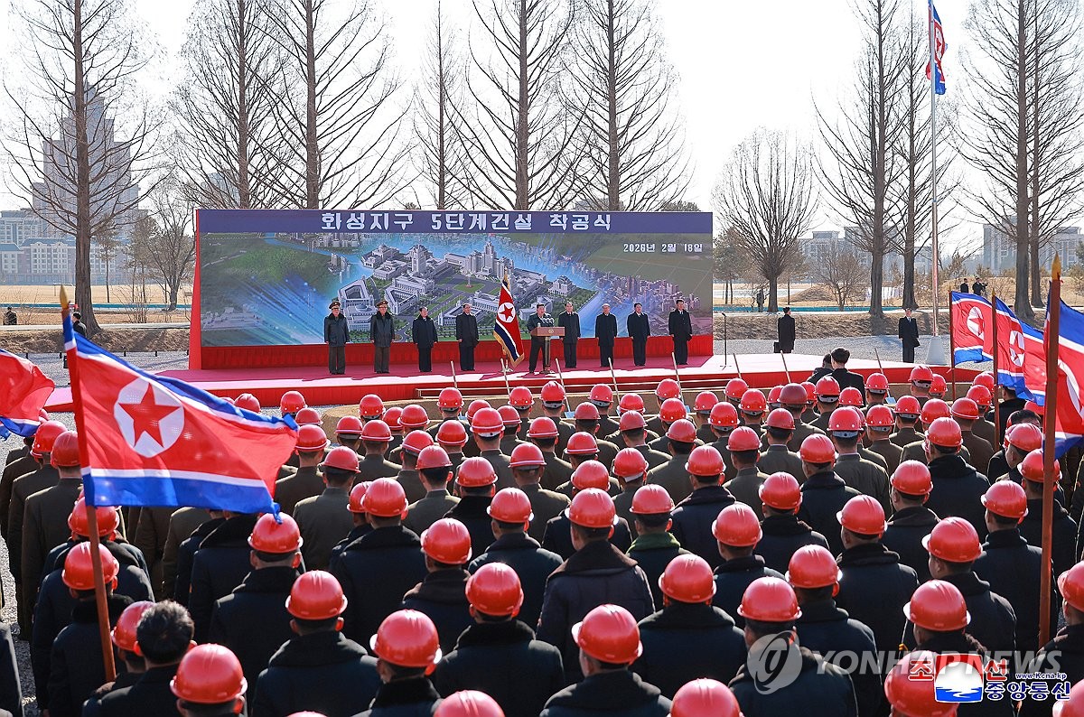 N Korea launches 5th-stage construction of Pyongyang housing project