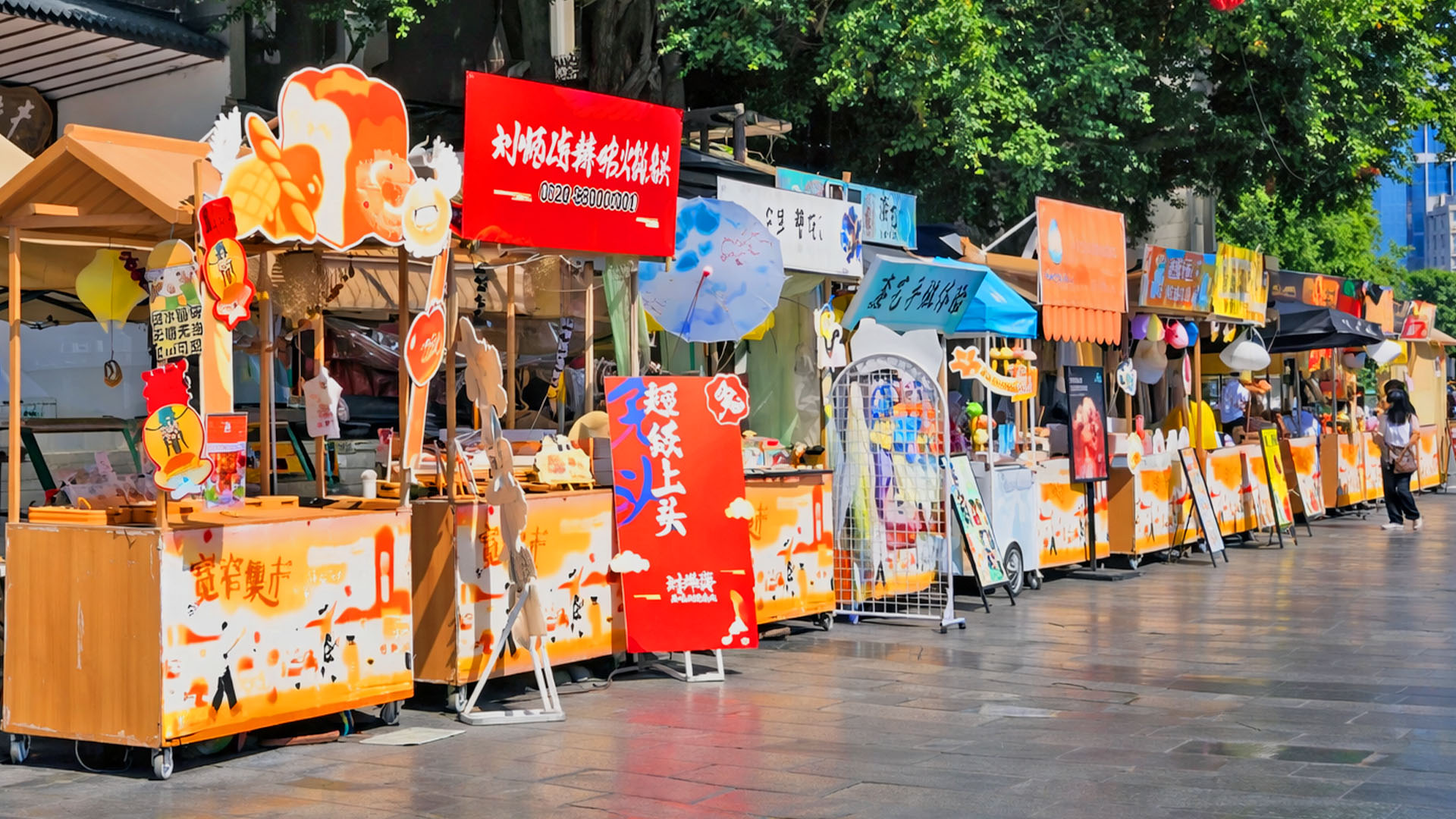 Creative small business stalls China