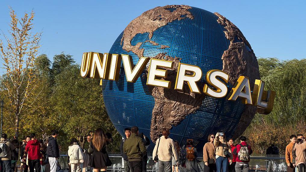 £80m boost for authority ahead of Universal project