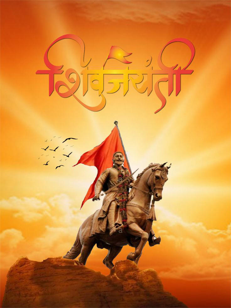 Shivaji Maharaj Jayanti 2026: Top wishes, greetings, and images in ...