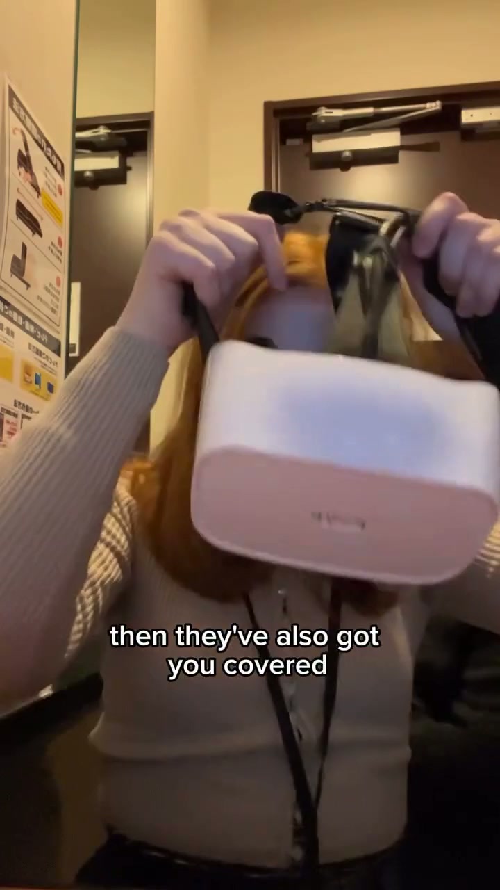 What happens if you miss the last train in Japan?