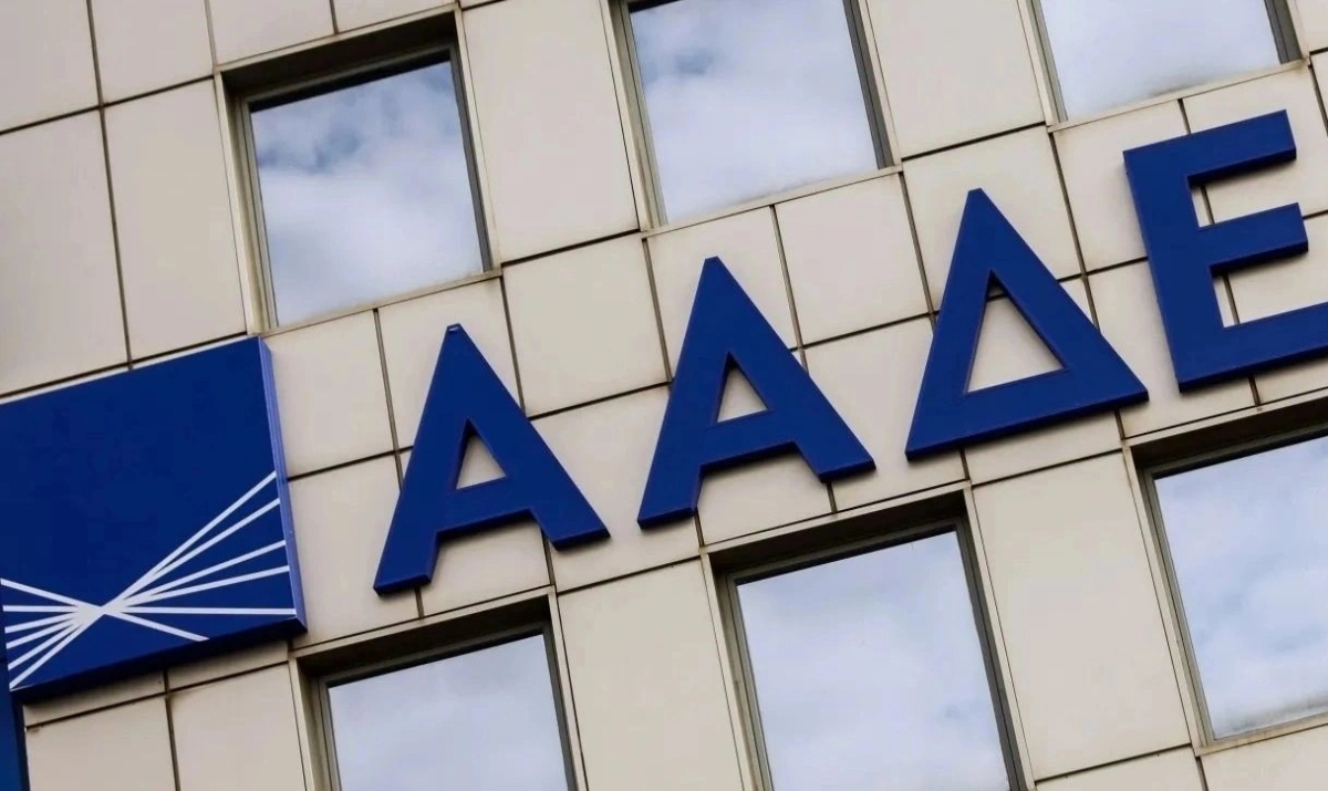 ΑΑΔΕ: Χωρίς κυρώσεις οι δηλώσεις ΦΠΑ έως 29/05 για αγρότες που ...
