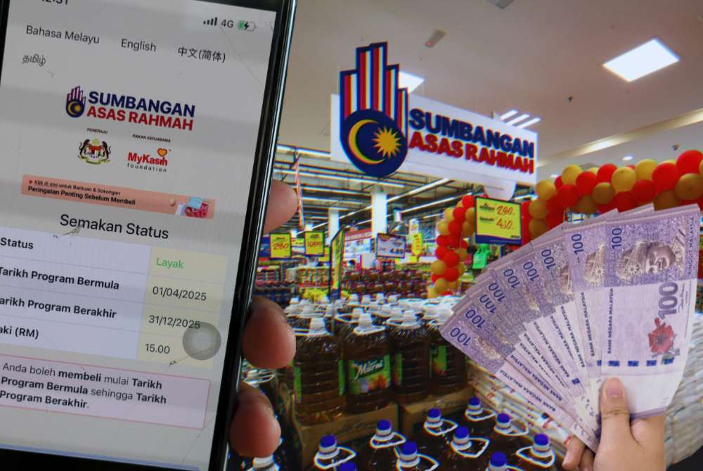 Stretching RM100 SARA this Ramadan: How far can it stretch for iftar?