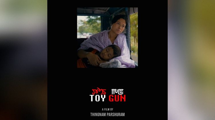 Manipuri short film 'Toy Gun' earns special jury mention at Drishyam ...