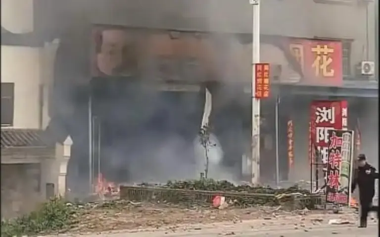 Explosión en la ciudad de Zhengji a las 14h: autoridades investigan ...