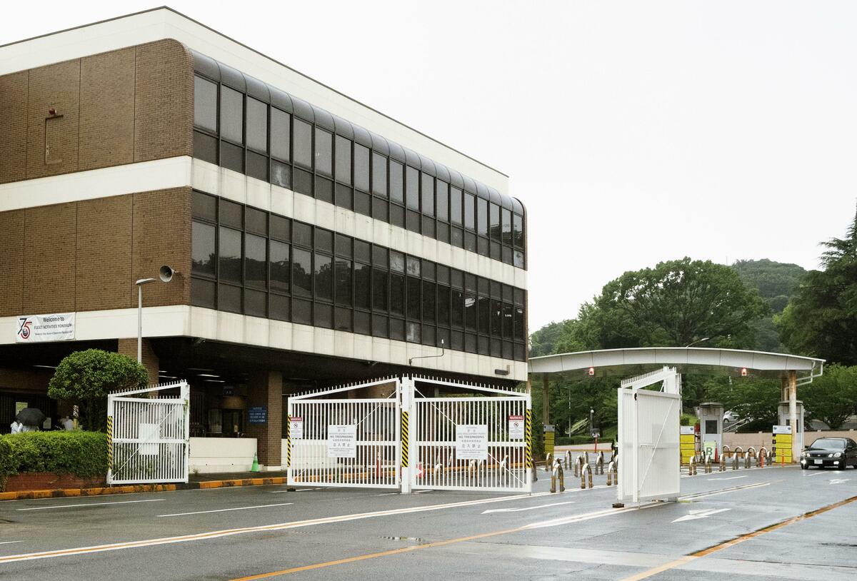 Japanese held for illegal entry of US base may have posed as serviceman