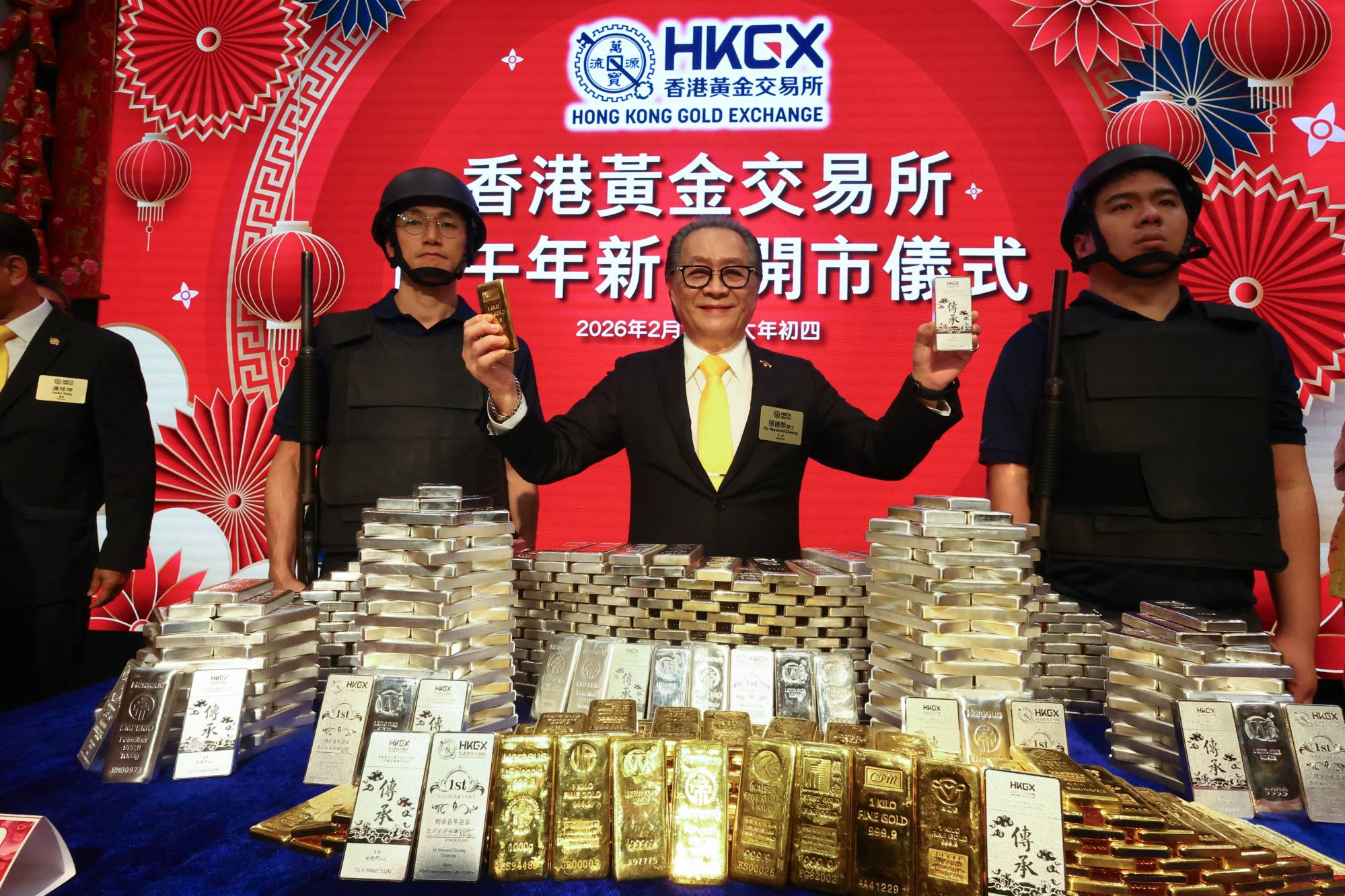 Hong Kong stocks and gold start the Year of the Horse on a mixed note