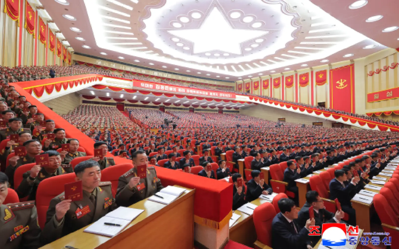 Kim Jong Un opens rare party congress in North Korea