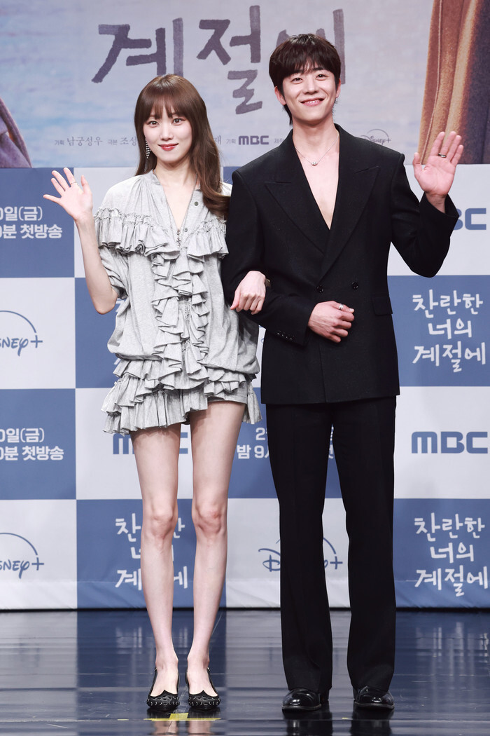 S. Korean actress Lee Sung-kyung and actor Chae Jong-hyup