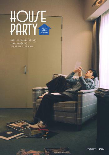 Rapper pH-1 announces first concert after six years for April 18