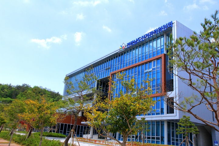 Alumni Association head reported for election law violations