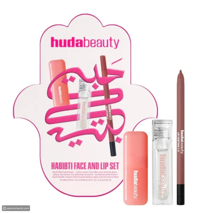 These Ramadan 2026 makeup collections are ideal for beauty girlies
