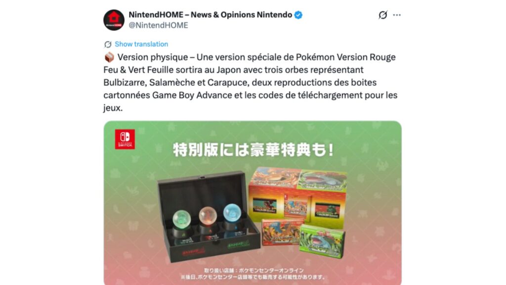 Pokémon Rouge Feu et Vert Feuille sur Switch : date de sortie, prix et ...