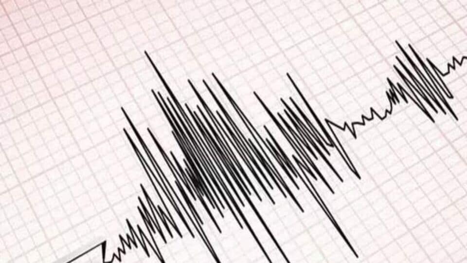 Afghanistan earthquake today: Strong tremors of 5.7 magnitude rocks ...
